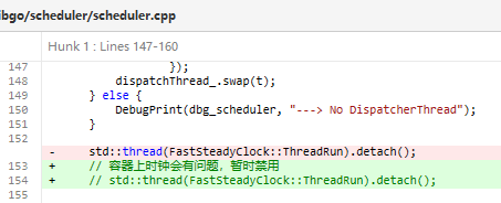 运行一段时间后，定时器异常 · Issue #165 · yyzybb537/libgo · GitHub