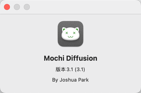 Problem generating image on Intel Mac · Issue #219 · MochiDiffusion/MochiDiffusion · GitHub