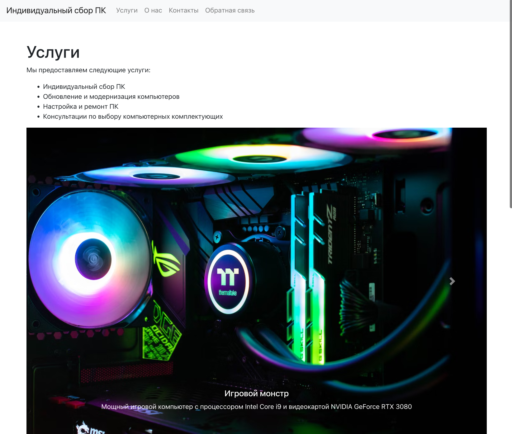 Github Keysenelvial Lab1