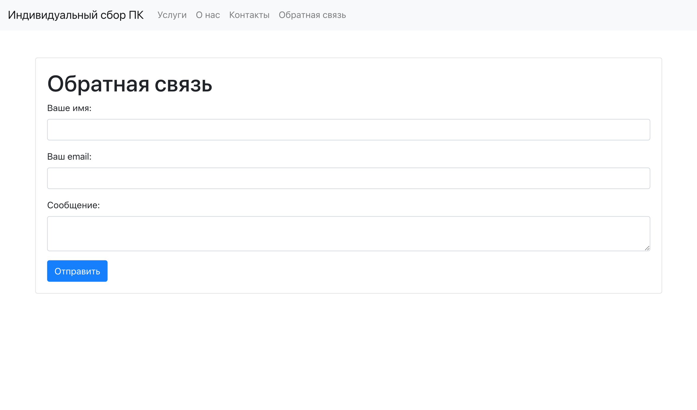 Github Keysenelvial Lab1