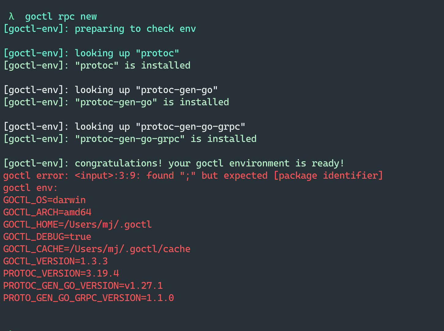 improve goctl rpc new · Issue #1686 · zeromicro/go-zero · GitHub