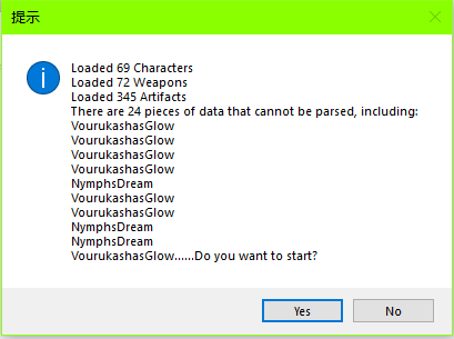 Vourukasha's Glow and Nymph's Dream not recognized in JSON · Issue #204 · jie65535 ...
