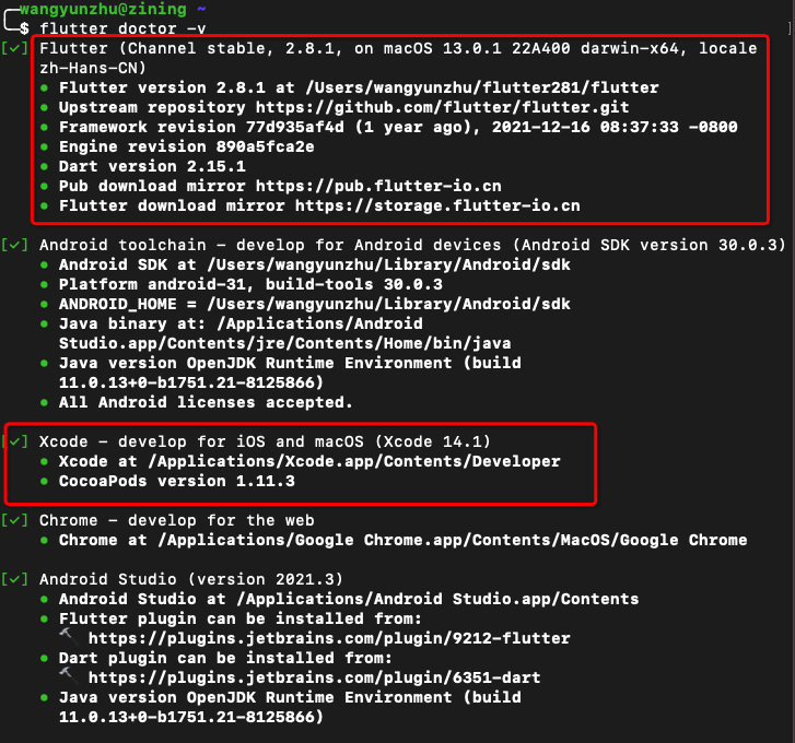 in file included from file_picker-4.6.1/ios/Classes/FileUtils.m:8: · Issue #1193 · miguelpruivo ...