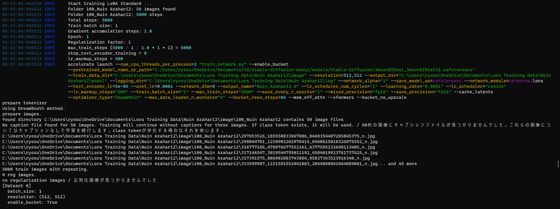 I have errors when training a lora model · Issue #931 · bmaltais/kohya_ss · GitHub