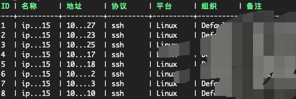 [Question] SSH终端连接后，资产信息过长，无法展示完整字段信息 · Issue #9929 · jumpserver/jumpserver · GitHub