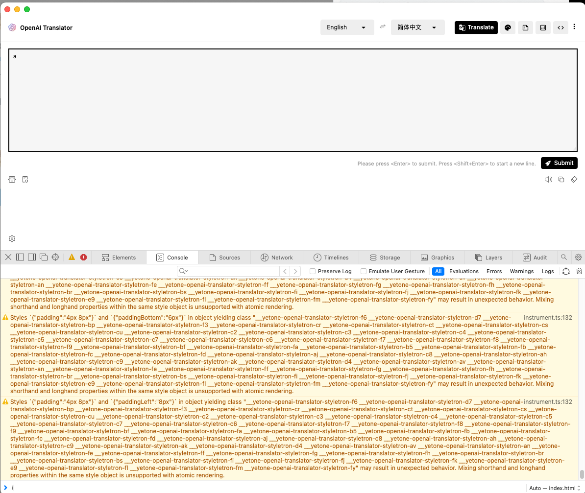 [Bug] 0.0.50版本无法在输入框输入(MacOS 11.7.8) · Issue #768 · openai-translator/openai-translator · GitHub