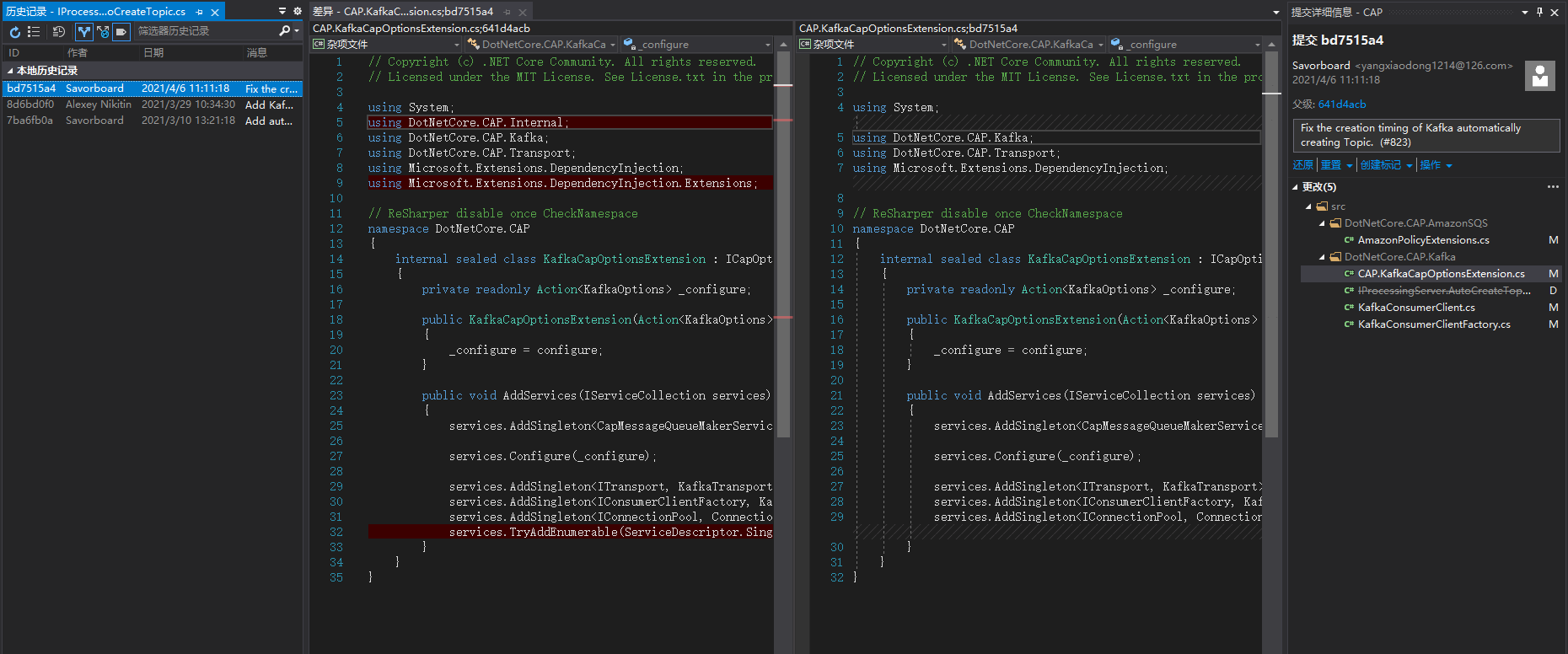 kafka发送消息成功无法接受到消费信息 · Issue #838 · dotnetcore/CAP · GitHub