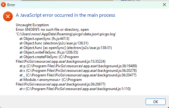 [Bug]: 批量上传图片突然报错 · Issue #925 · Molunerfinn/PicGo · GitHub