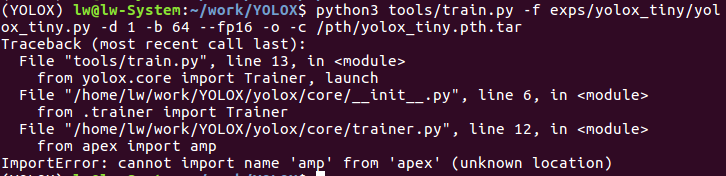 训练问题 · Issue #250 · Megvii-BaseDetection/YOLOX · GitHub