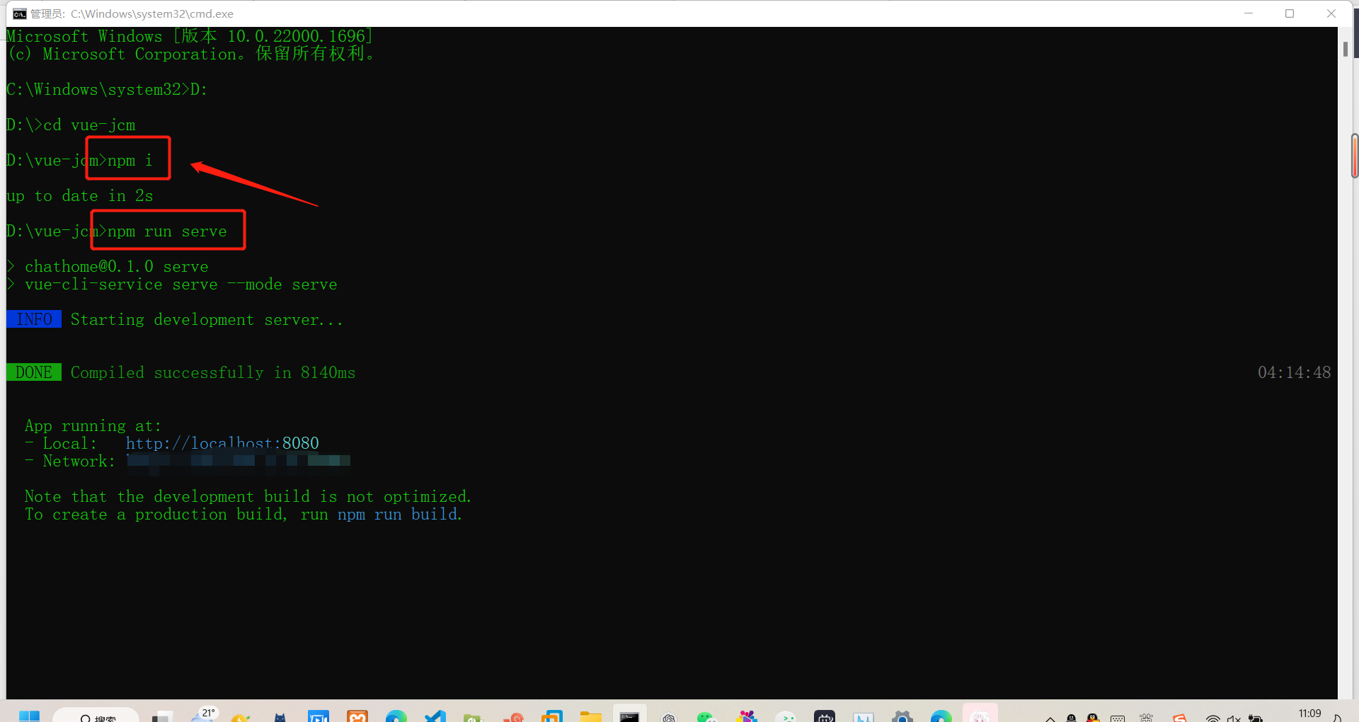 npm run serve后报错 · Issue #66 · 202252197/ChatGPT_JCM · GitHub