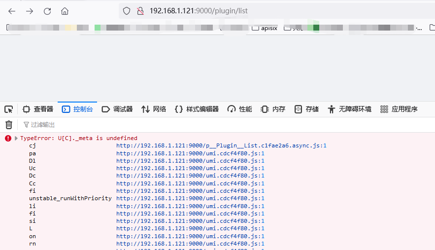 edit global plugin, focus no data,dashboard page error · Issue #2771 · apache/apisix-dashboard ...