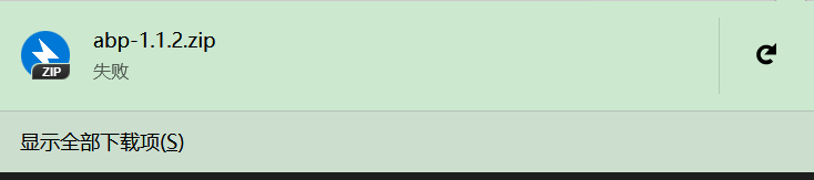 Volo.Abp.Configuration · Issue #2575 · abpframework/abp · GitHub
