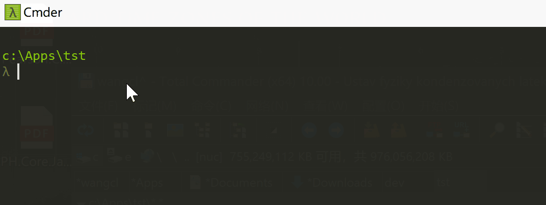 Cursor Bug · Issue 2774 · Cmderdevcmder · Github