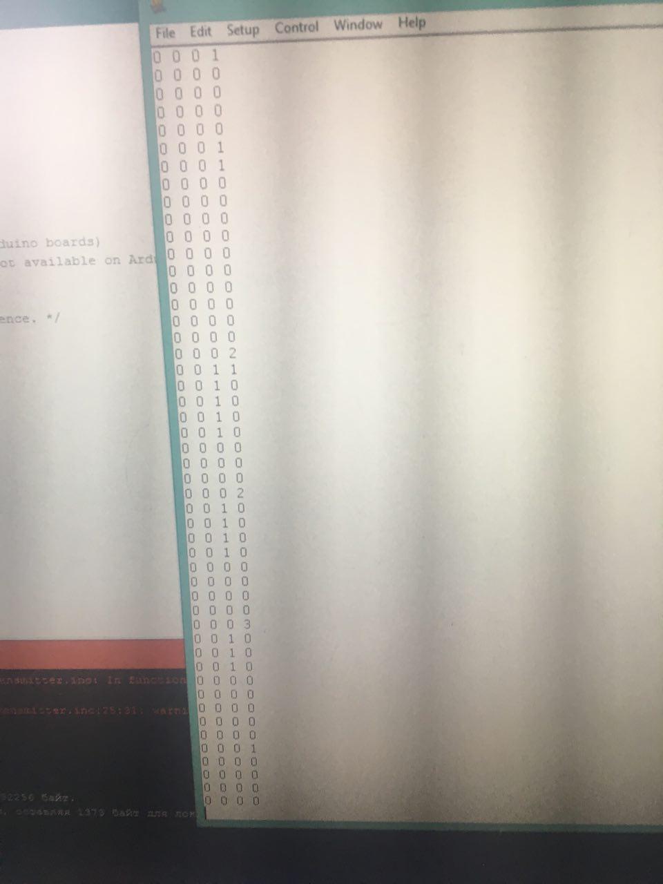 AnalogSampling - read_byte() detects 1s from noise (actually channel is ...
