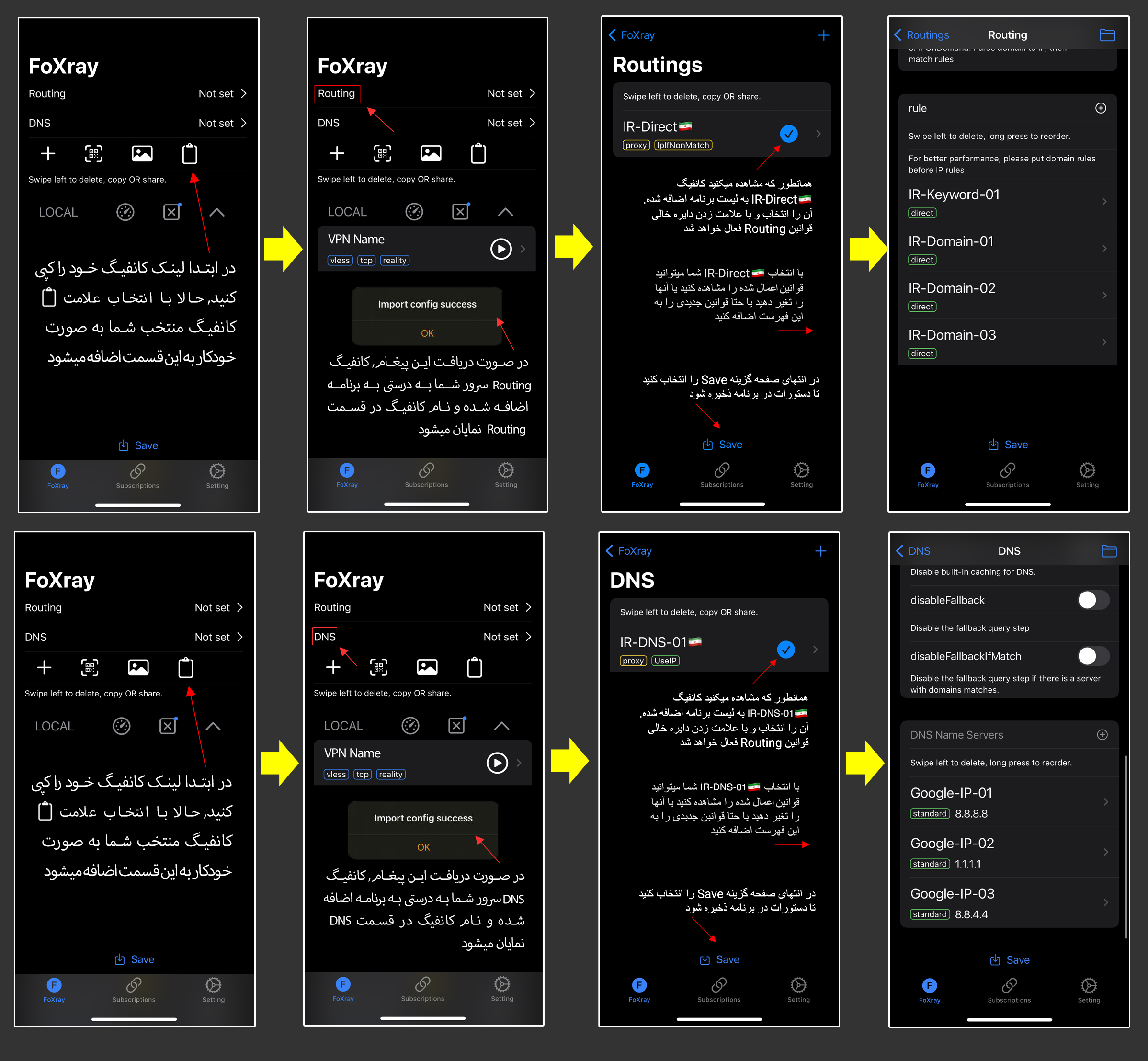 (IOS & macOS) - FoXray برنامه Routing آموزش نصب و تنظیمات · Issue #96 · iranxray/hope · GitHub