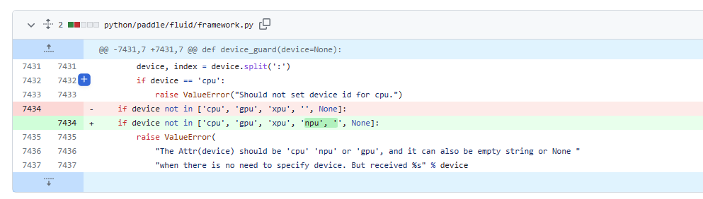 device_guard 不支持 除npu外的其它device，希望支持 · Issue #53578 · PaddlePaddle/Paddle · GitHub