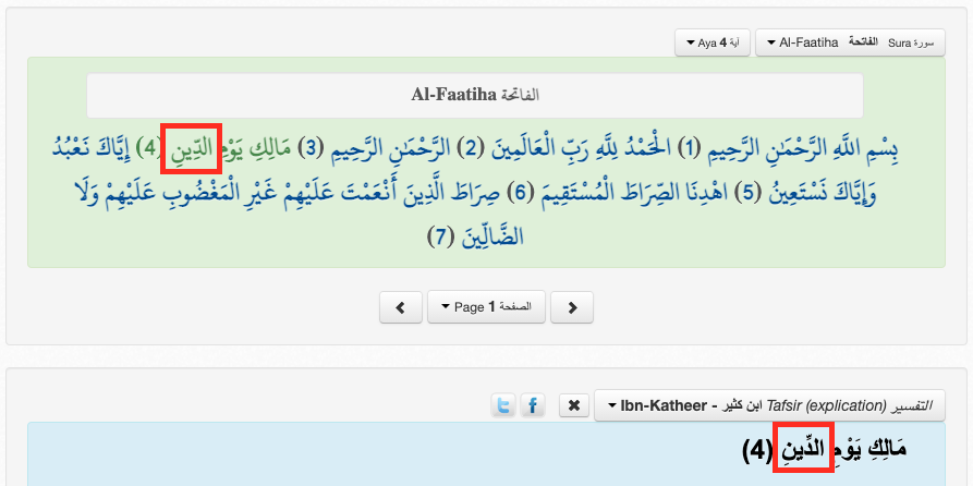 Arabic text isn't accurate on mobiile platform · Issue #78780 · flutter ...