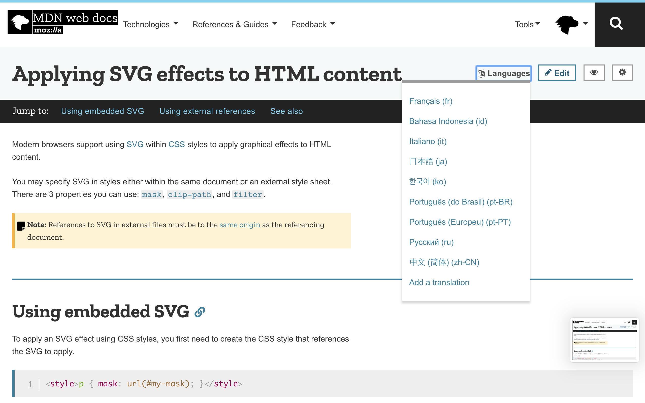 Language toggle UI · Issue #17776 · gatsbyjs/gatsby · GitHub
