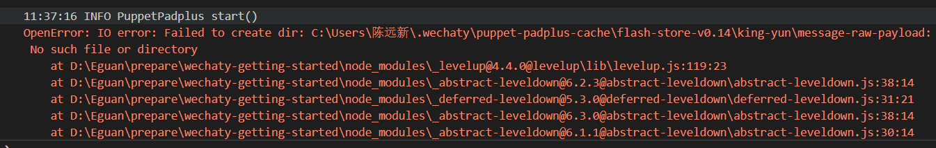 IO error · Issue #229 · wechaty/wechaty-puppet-padplus · GitHub