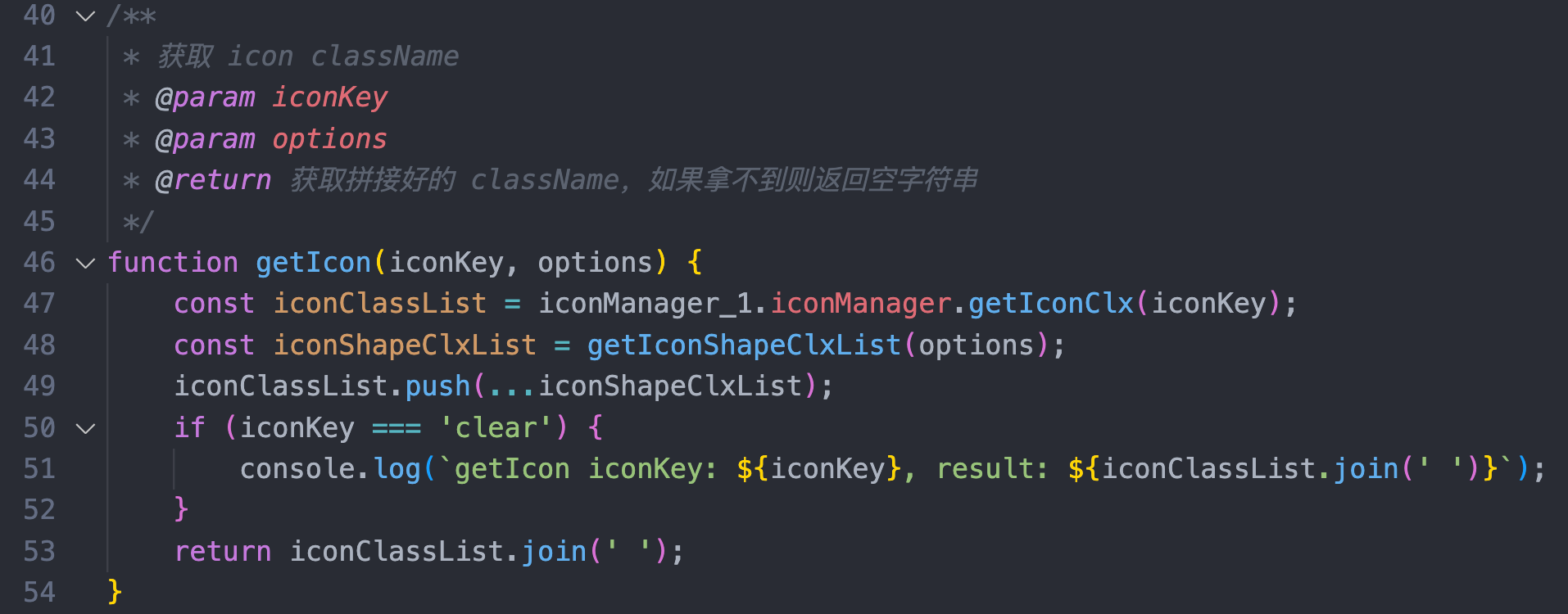 [Question] 请问图标可以怎么替换掉，以及注册新的图标 · Issue #2423 · opensumi/core · GitHub