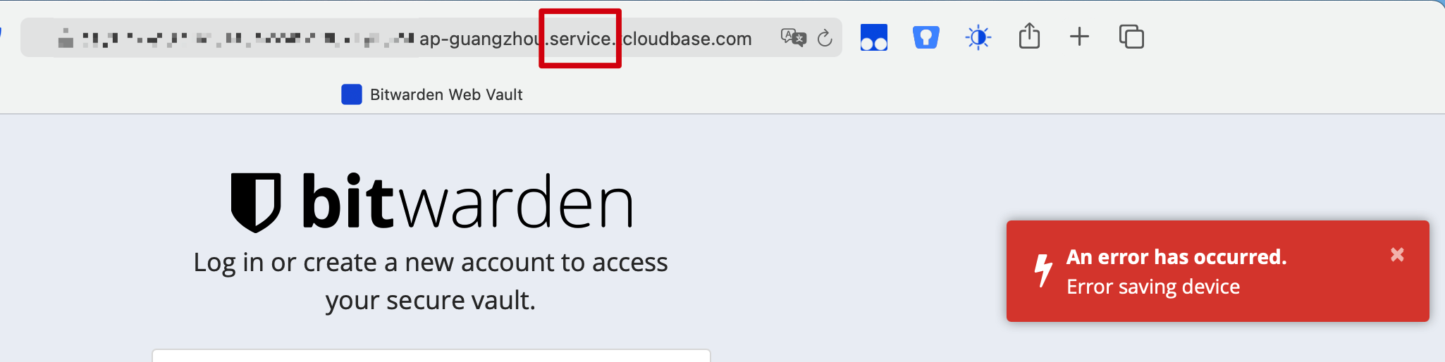 部署之后貌似极其不稳定，出现各种错误 · Issue #9 · TencentCloudBase-Marketplace/bitwarden · GitHub