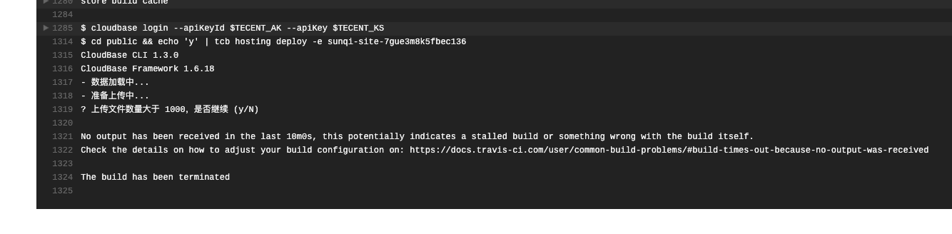 上传文件超过1000个时，需要人工选择，需要增加一个参数force-yes · Issue #168 · Tencent/cloudbase-framework · GitHub