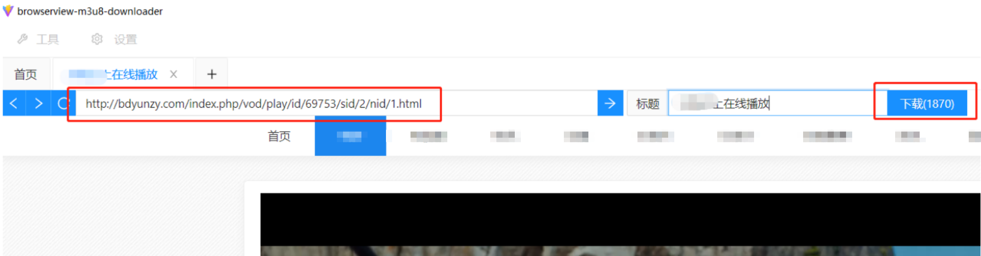 GitHub - liaozjun/browserview-m3u8-downloader: electron m3u8 downloader