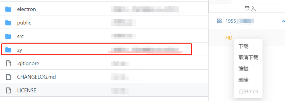GitHub - liaozjun/browserview-m3u8-downloader: electron m3u8 downloader