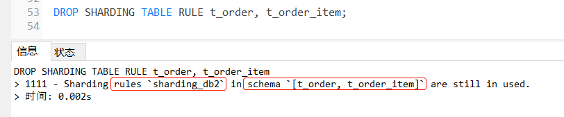 Distsql Error Message Is Wrong · Issue 13494 · Apacheshardingsphere · Github