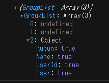 The dirtyField is wrong when append the data with array with ...