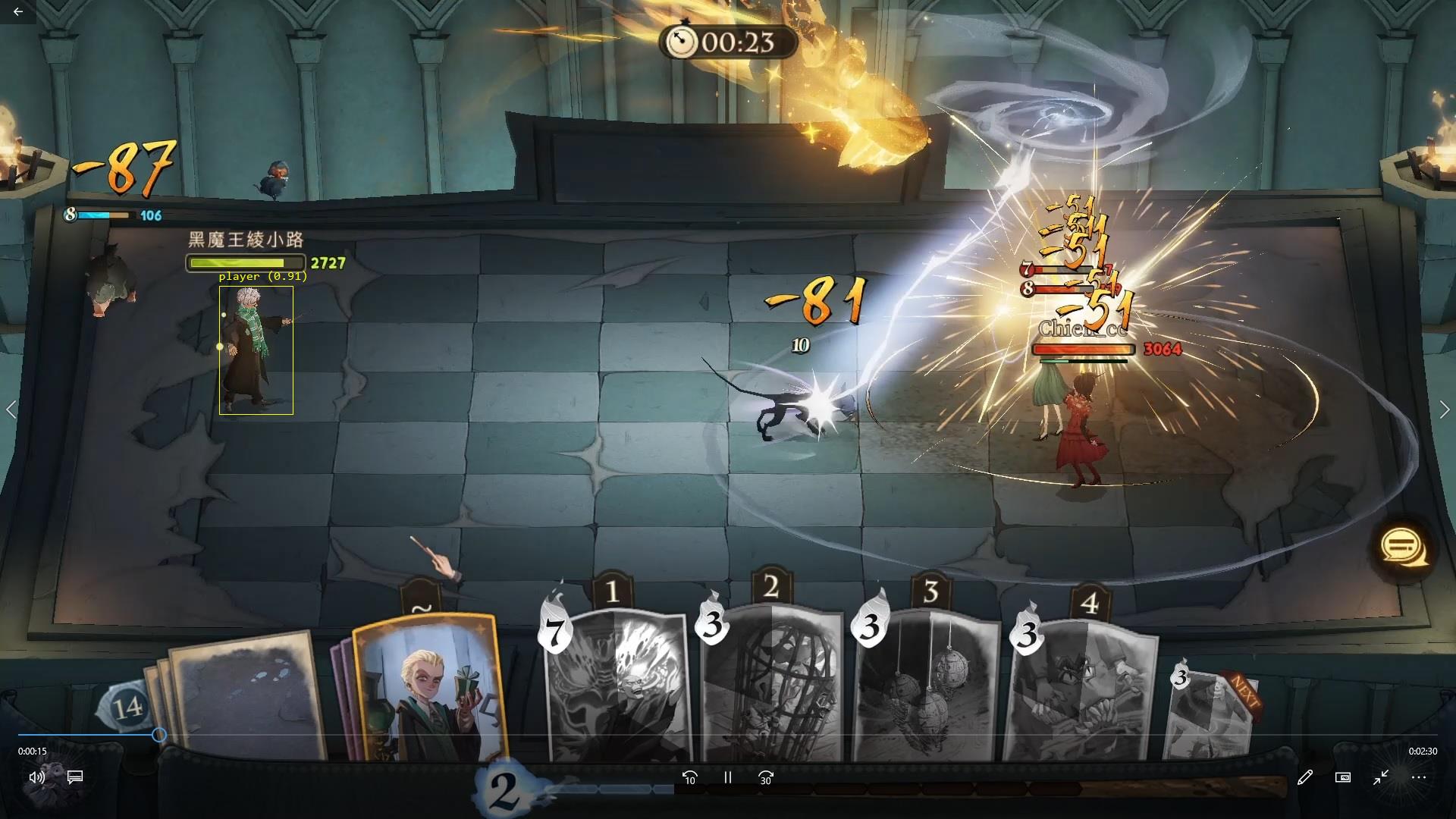 custom model doesn't work even I changed the dimension and shape · Issue #22 · techwingslab ...