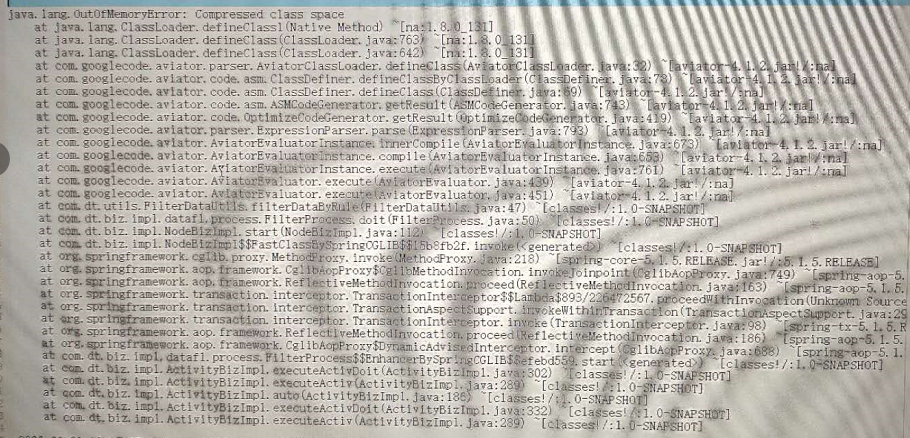compressed class space溢出 · Issue #294 · killme2008/aviatorscript · GitHub
