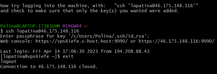 GitHub - IvanVodko/WebAR-Schickards_calculating_machine