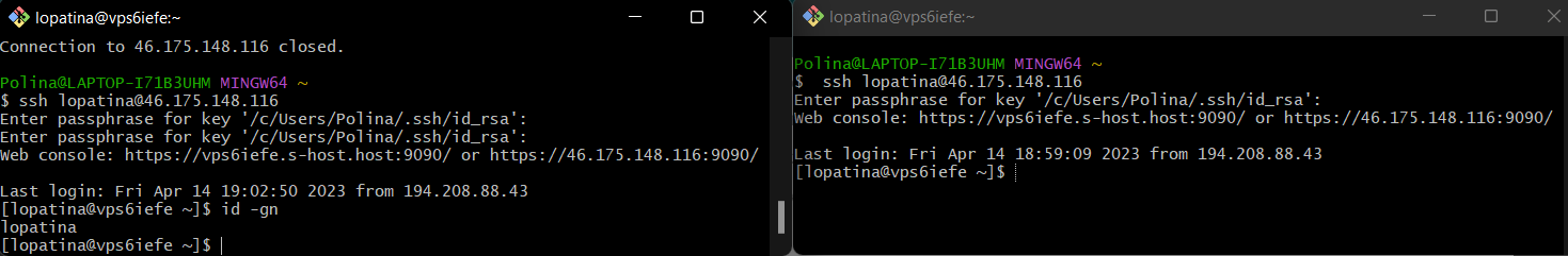 GitHub - IvanVodko/WebAR-Schickards_calculating_machine