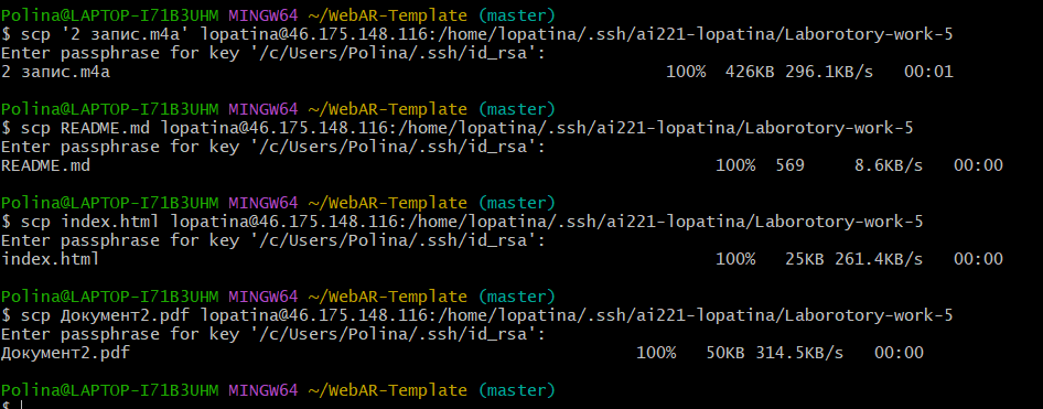 GitHub - IvanVodko/WebAR-Schickards_calculating_machine