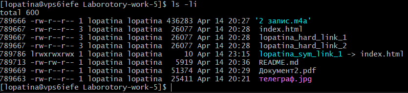 GitHub - IvanVodko/WebAR-Schickards_calculating_machine