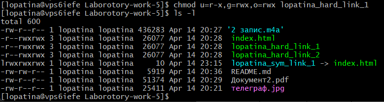 GitHub - IvanVodko/WebAR-Schickards_calculating_machine