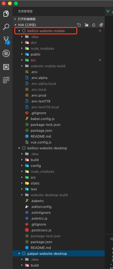 VSCode工作区域项目文件夹吸顶 · Issue #67153 · microsoft/vscode · GitHub
