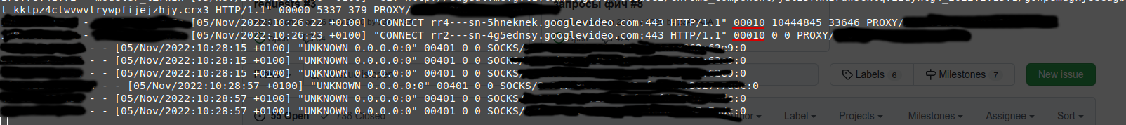 Не работает countin/countout и countall при многопользовательском конфиге · Issue #842 · 3proxy ...