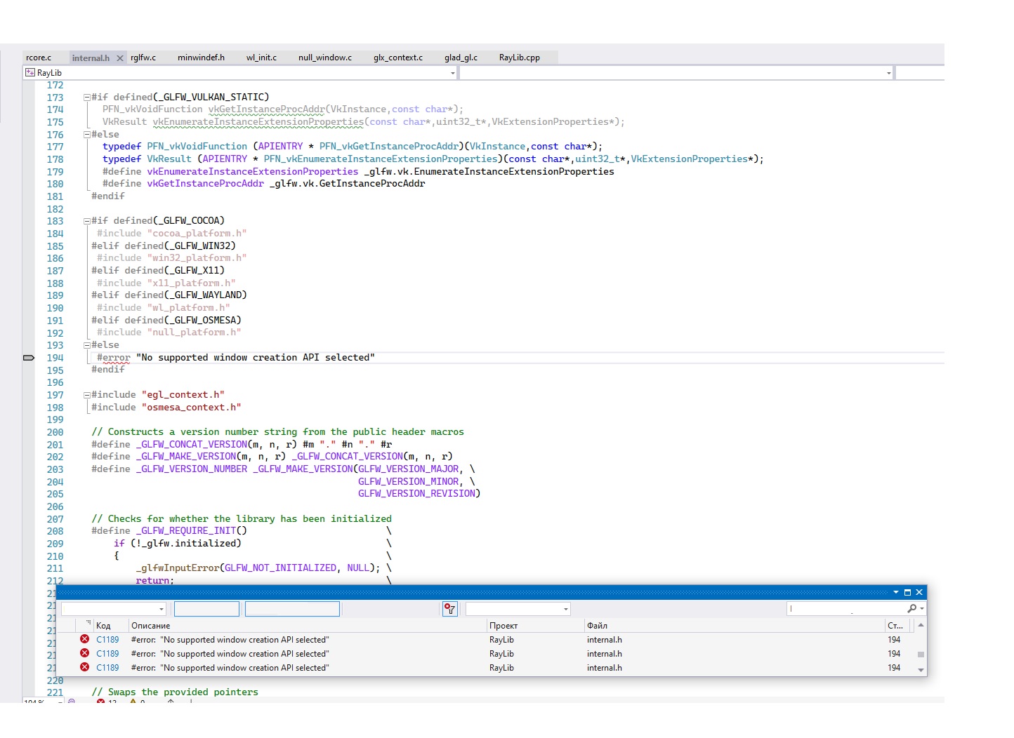 This shit won't compile on Windows · Issue #2959 · raysan5/raylib · GitHub