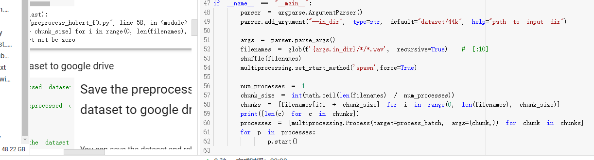 弄了一天了，重开几百次，找不到这个文件。。 · Issue #31 · svc-develop-team/so-vits-svc · GitHub