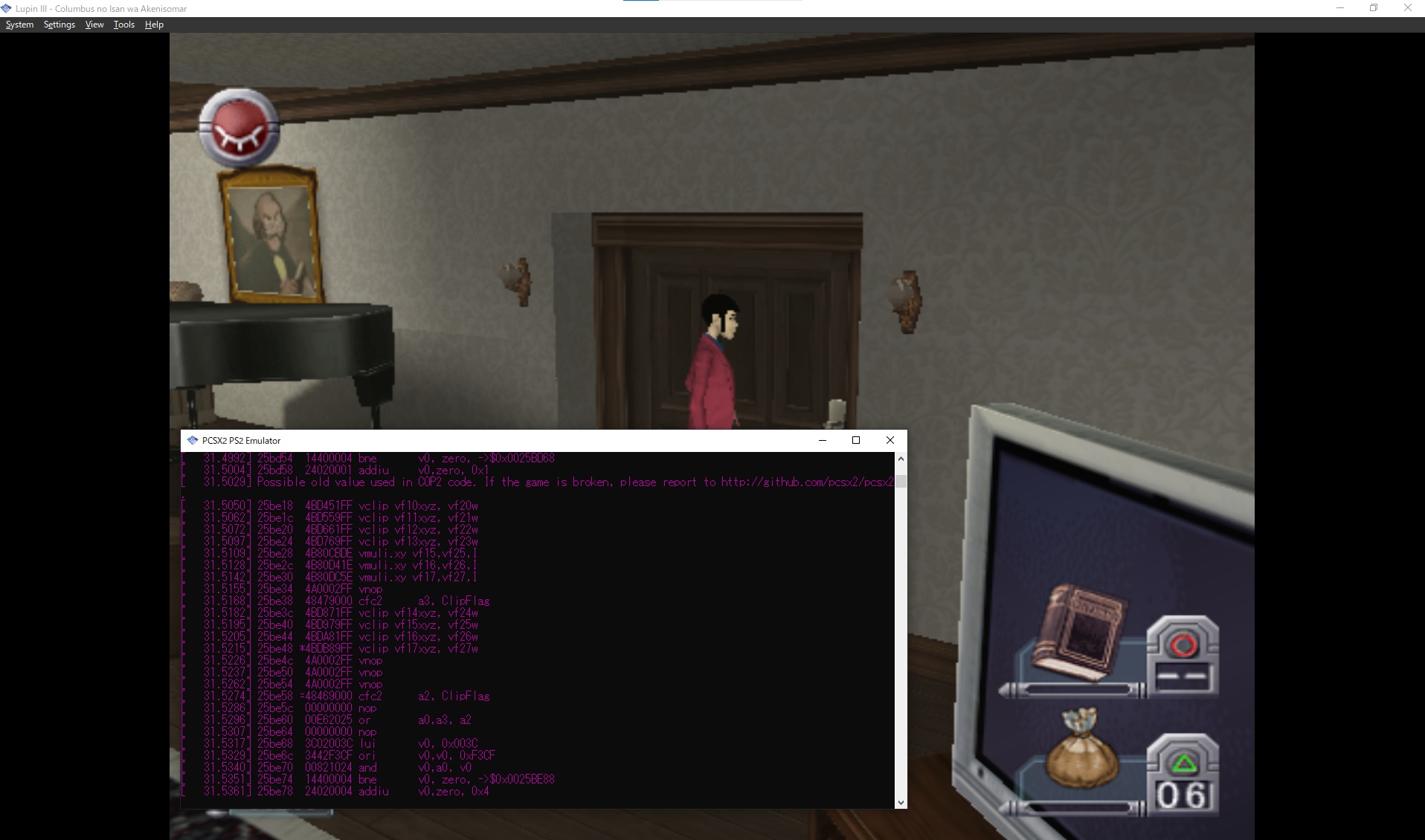 [BUG]: · Issue #8401 · PCSX2/pcsx2 · GitHub