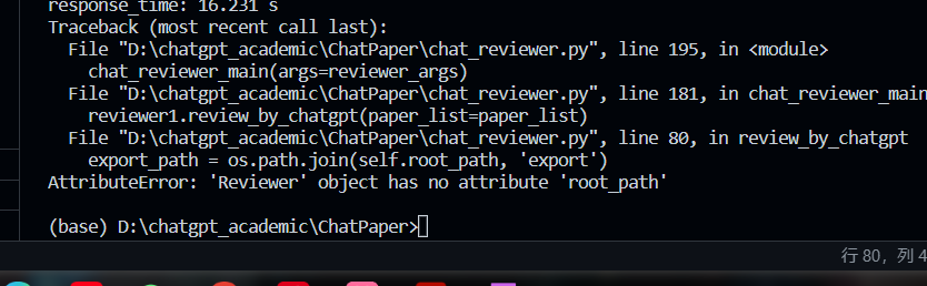 chat_reviewer.py报错 · Issue #138 · kaixindelele/ChatPaper · GitHub