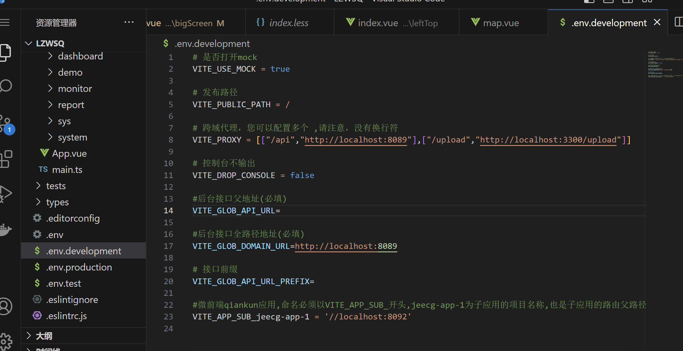 修改了网关端口,表单开发使用不了 · Issue 4837 · Jeecgbootjeecg Boot · Githubeos 5829
