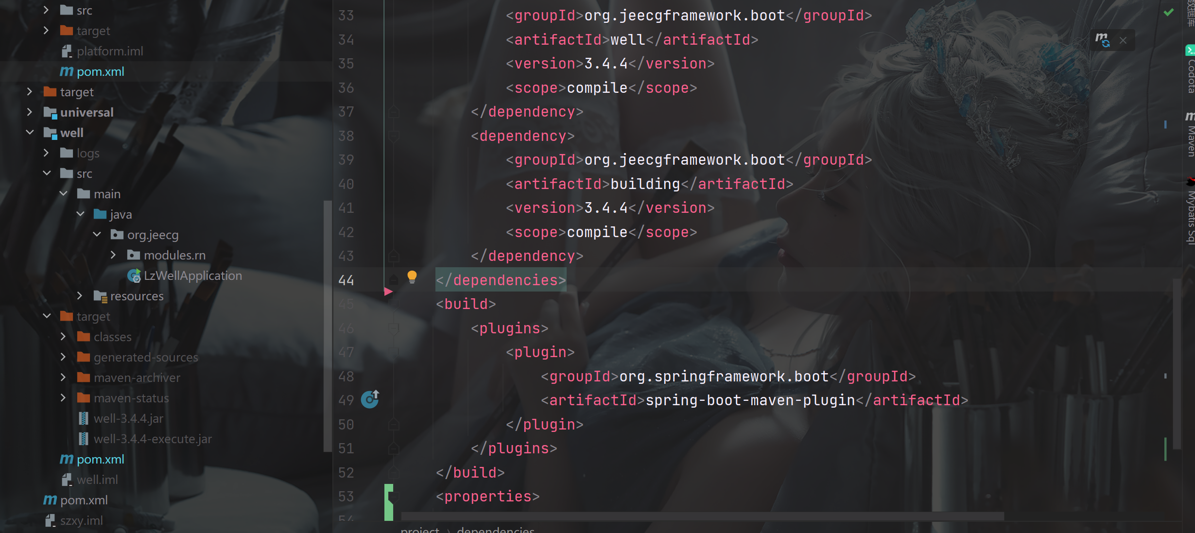 微服务模块引用其他模块，被引用模块生成jar包，运行时没有清单属性 · Issue #4877 · jeecgboot/JeecgBoot · GitHub