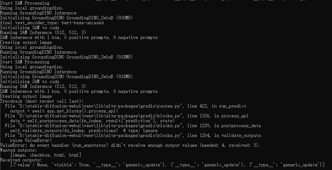 [Bug]: ValueError: An event handler (run_annotator) didn't receive enough output values (needed ...