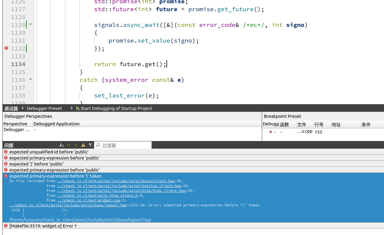 在linux下与Qt库中一个宏变量名产生冲突 · Issue #55 · zhllxt/asio2 · GitHub
