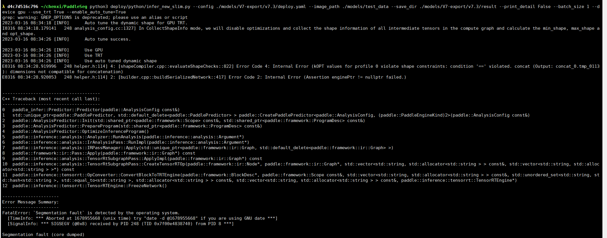 开启tensorrt推理时,报错fatalerror `segmentation Fault` Is Detected By The Operating System · Issue