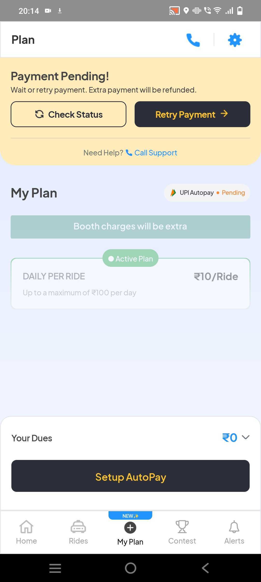 Plan Screen Not As Per Figma Under Daily Per Ride Offer Description Should Be There As Per 
