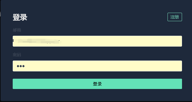 GitHub - LuckyWang6/chatgpt-web_source: 用 Express 和 Vue3 搭建的 ChatGPT 演示网页